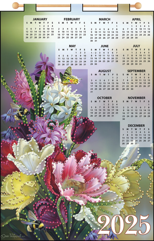 Calendar Kits | Mary Maxim Exclusive Yarn & Crafts