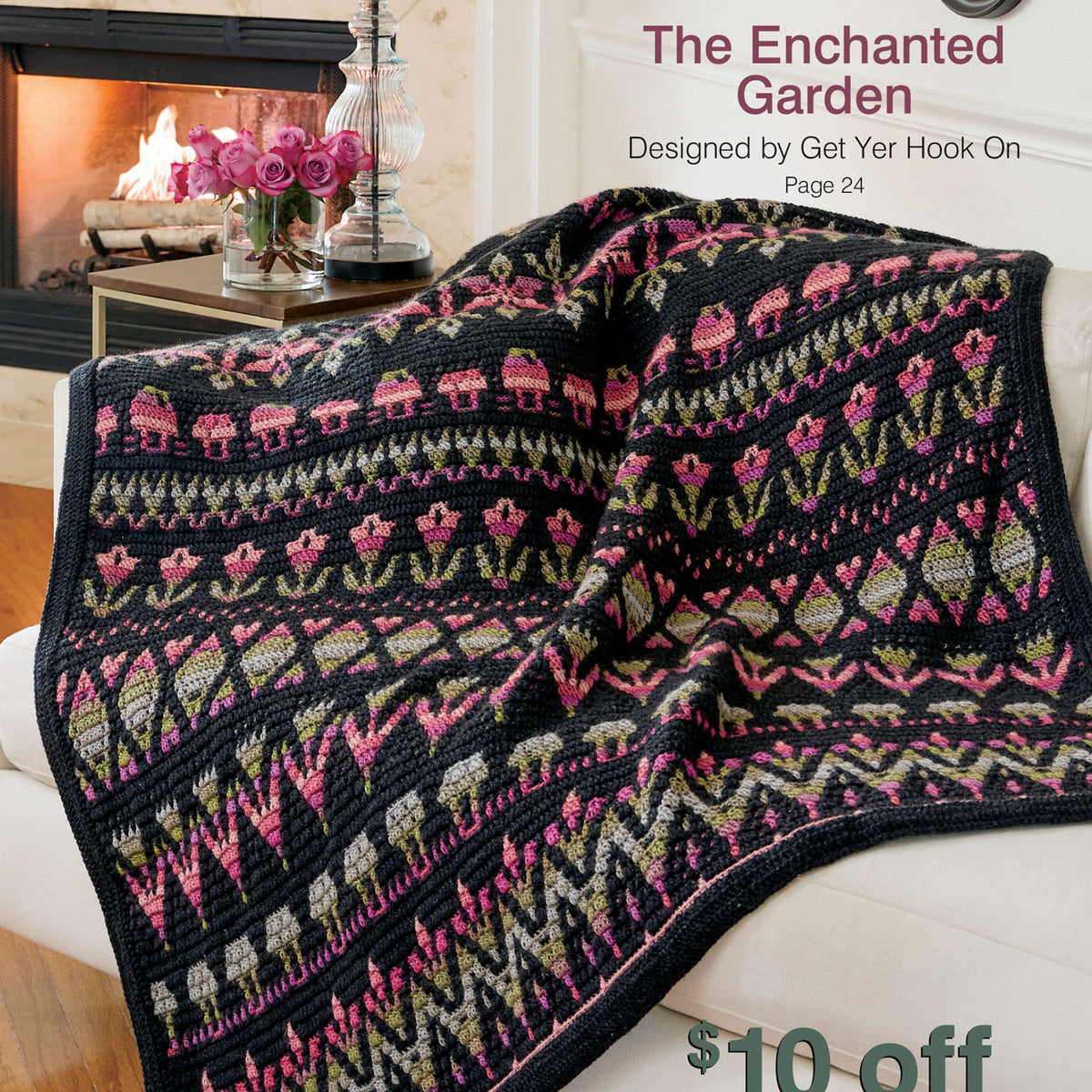 Request a Free Mary Maxim Catalog By Mail