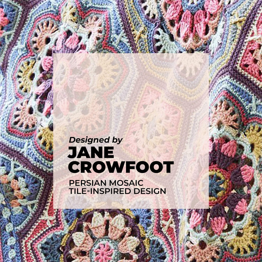 Persian Tiles Throw (Premier Everyday DK) – Mary Maxim